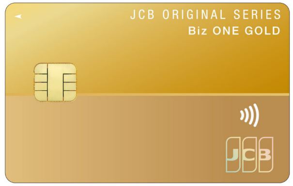 JCBクレジットカードのご紹介 | 【税抜500円/月】格安バーチャルオフィスR-INNOVATION
